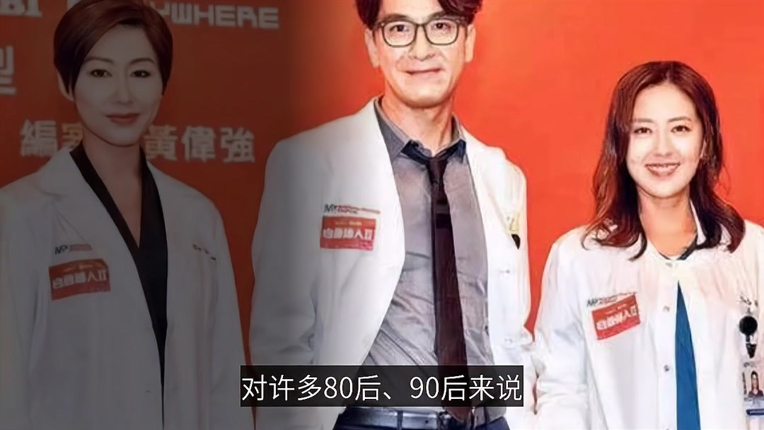 胡定欣官宣离开老东家TVB,香港电视剧的辉煌再减一笔