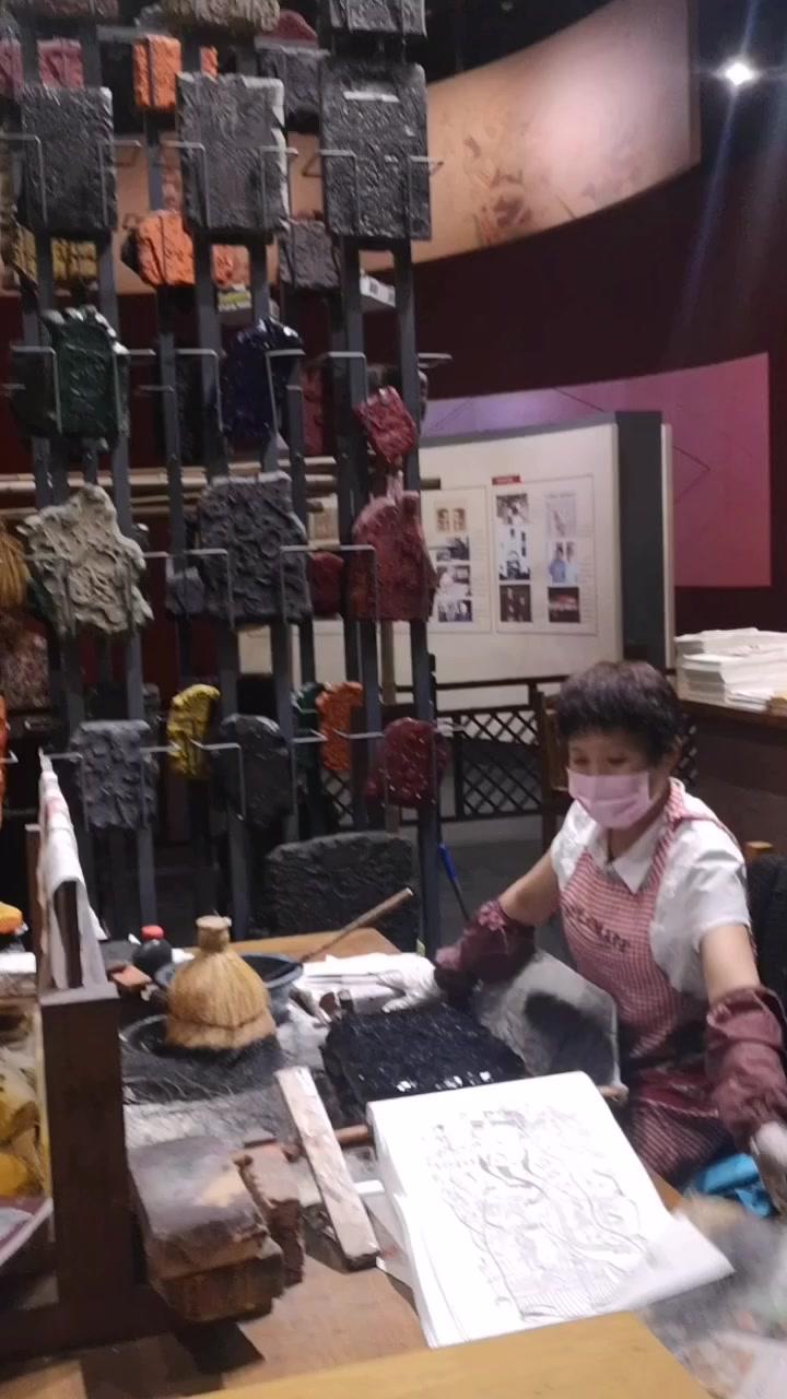 原来木版年画是这样制作的,涨知识了#抖音助手 #木板年画