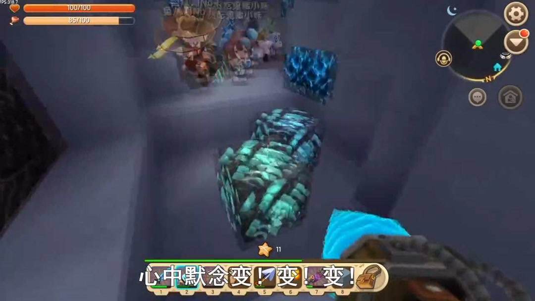 迷你世界小宇:有钻石就有动力,即使身处岩浆,小宇也不怕