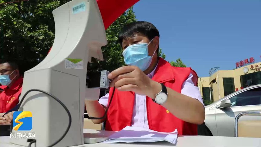 我为群众办实事!枣庄计量免费检测走进社区
