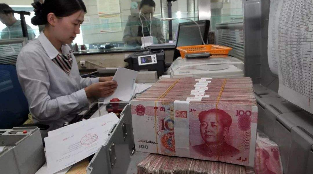 最新消息!各地房贷利率下降透漏着怎样的楼市信息!要不要下手!