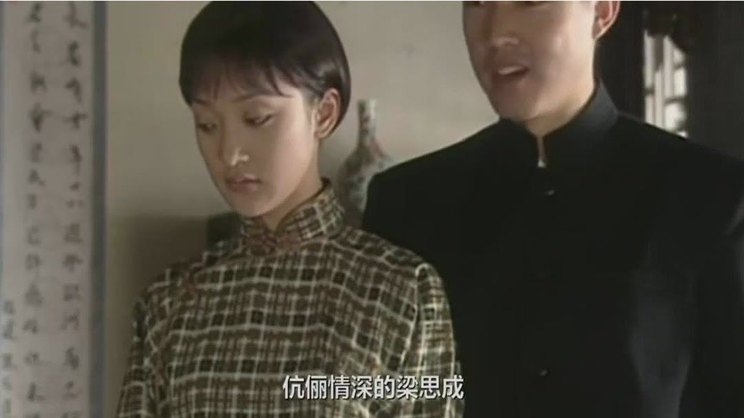 林徽因一生爱恨情仇,惹人妒