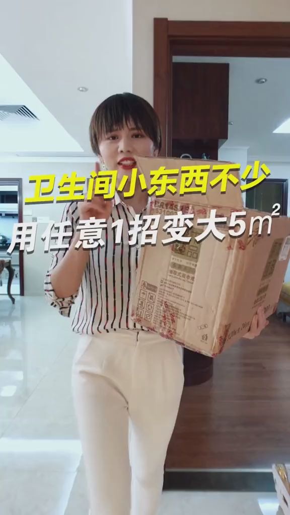 【家居设计】卫生间这样设计,5㎡变10㎡!你家用不上的鸡肋空间,在...