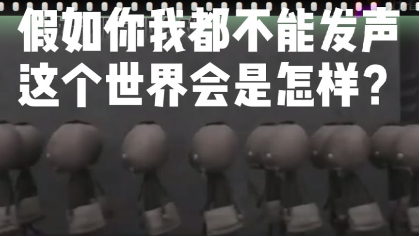 教育的目的是什么?一个视频告诉你答案。好家长一定懂!