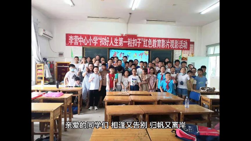 又是一年毕业季,班主任曾老师的不舍赠言