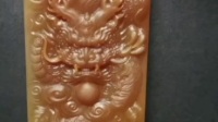 玉石雕刻定制黄蜡石黄龙玉龙牌盘龙手工雕刻定制翡翠和田玉龙牌...