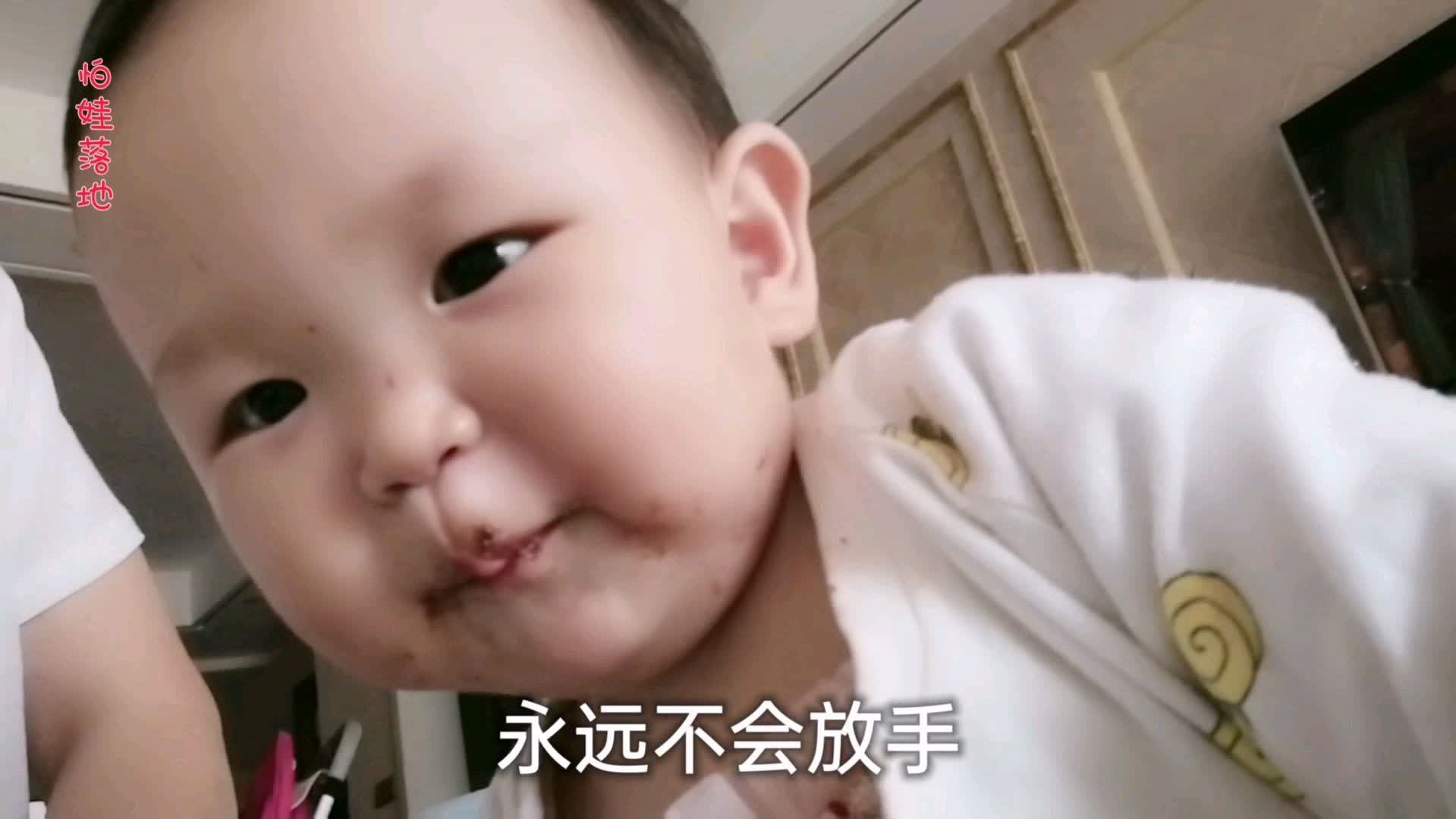 永远不会放手也不会离开,不管今后路有多苦,我会让你...