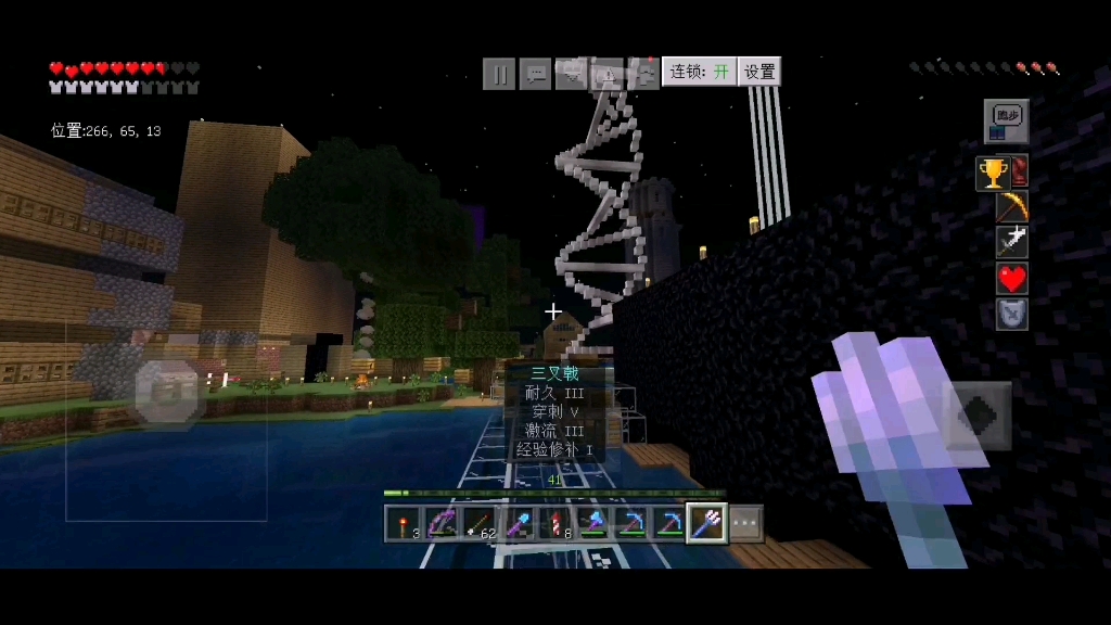 简单的结构还原复杂的DNA,简约又精巧的装饰建筑。(我的世界,DNA...