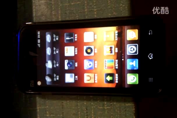 小米手机 文件管理器自动关闭