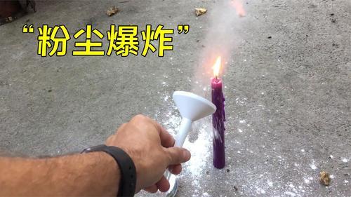 面粉也能引发“爆炸”?将面粉扬撒在蜡烛上,有趣的现象发生了