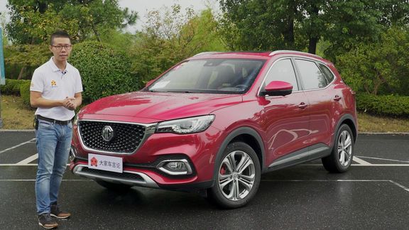 SUV热潮开始拼内饰?YYP颜宇鹏试驾体验名爵HS