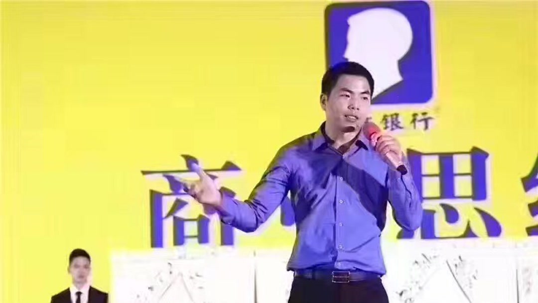 团队管理之销售技巧与团队游戏08:员工到公司到底需要些什么呢?