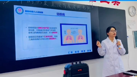 ...知识进校园】——南阳市第六人民医院开展健康知识进校园系列活动