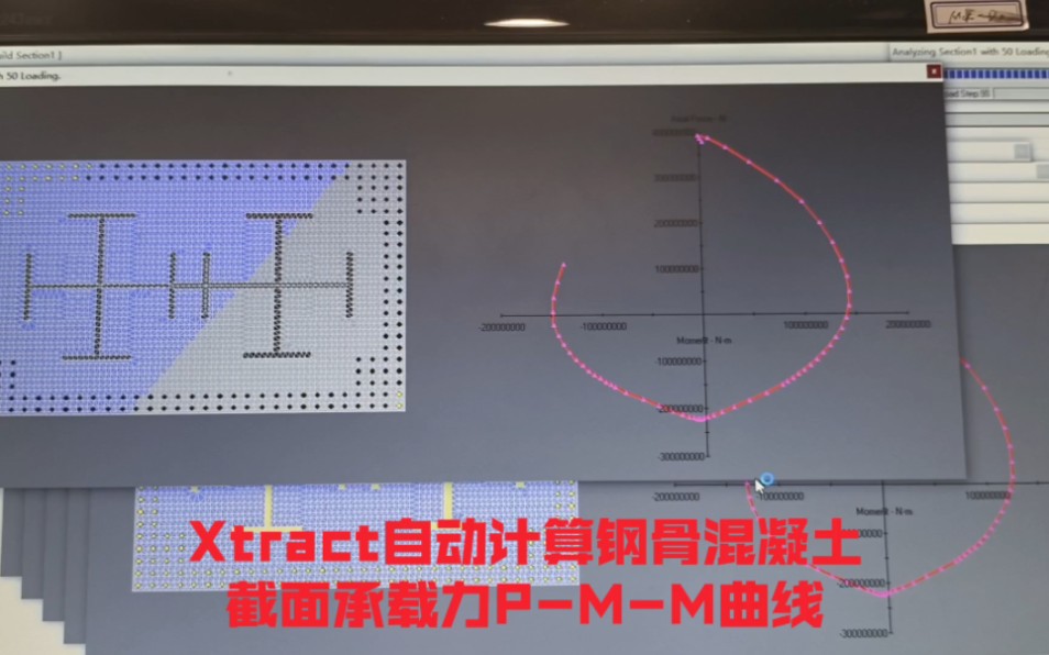 大佬们多开发些这种解放双手的工具 ‖ Xtract