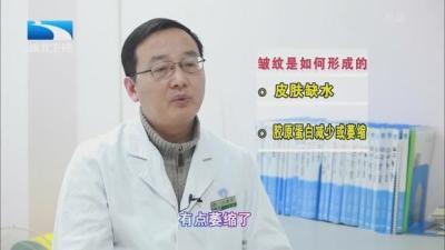 原来像蛇毒这类多肽类物质的确可以为细胞补充营养,去除皱纹!