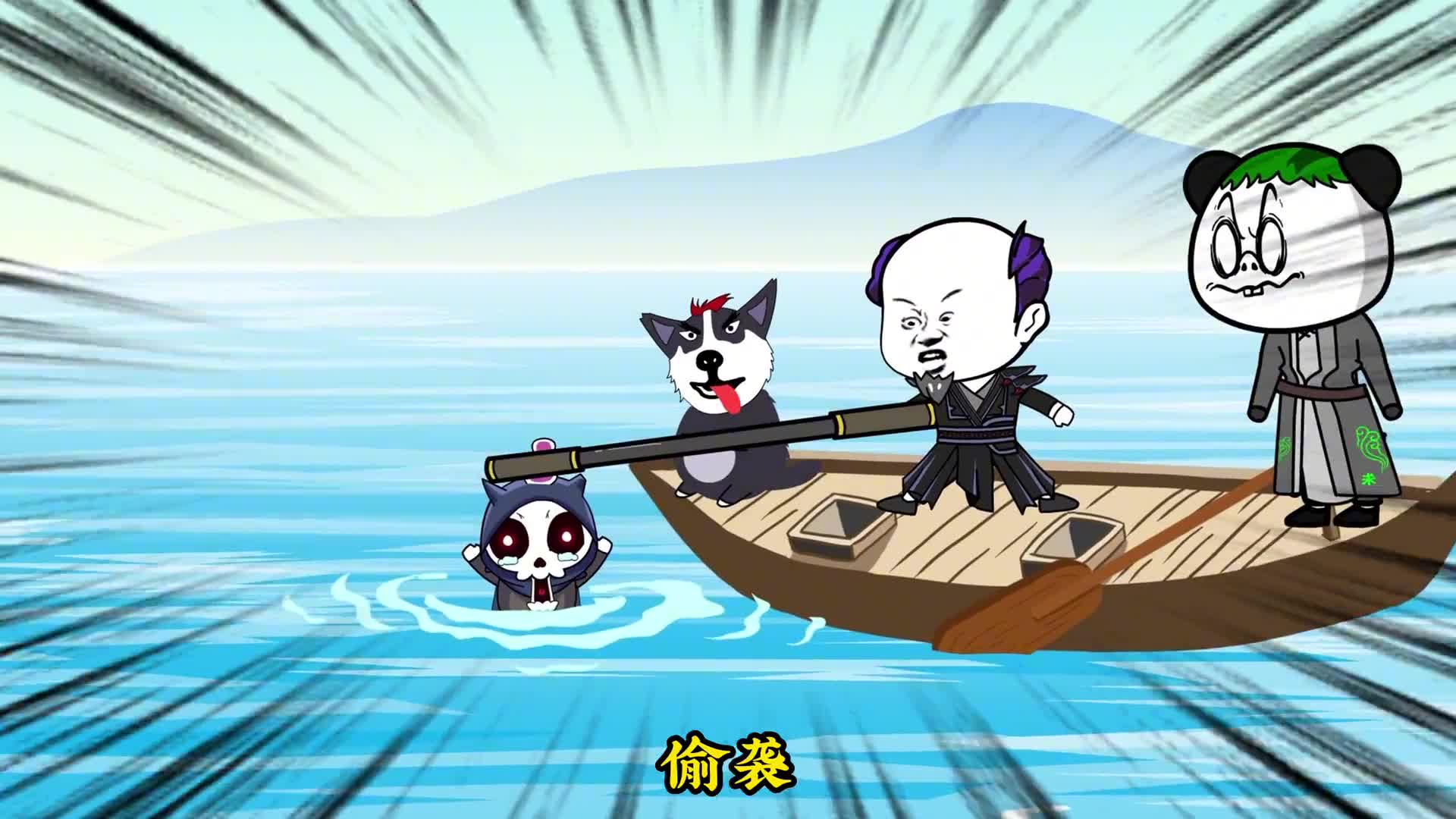 朱皮建立自己的小世界,楼阿伟再收熊小弟 #沙雕动画 #修仙 #搞笑 #...