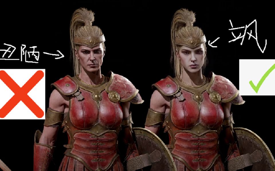 【暗黑2重制】慢吞吞的弓马逛超市 :P