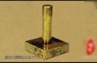 马未都:中国人都不爱签字有效,喜欢盖章有效,中国人以玉为信