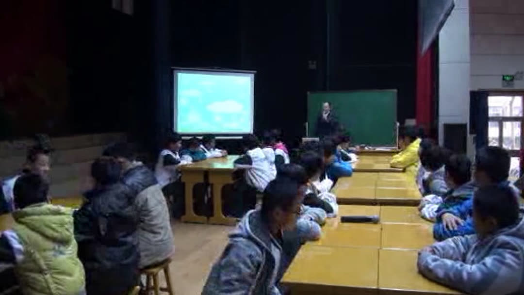 初中生心理健康教育19学会调控情绪放飞好心情