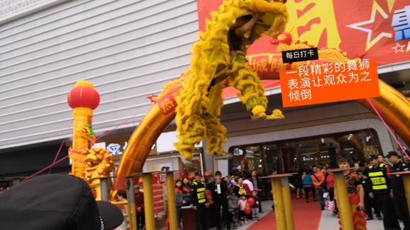 精彩的梅花桩舞狮表演完整呈现在你面前,每一个细节都令人回味