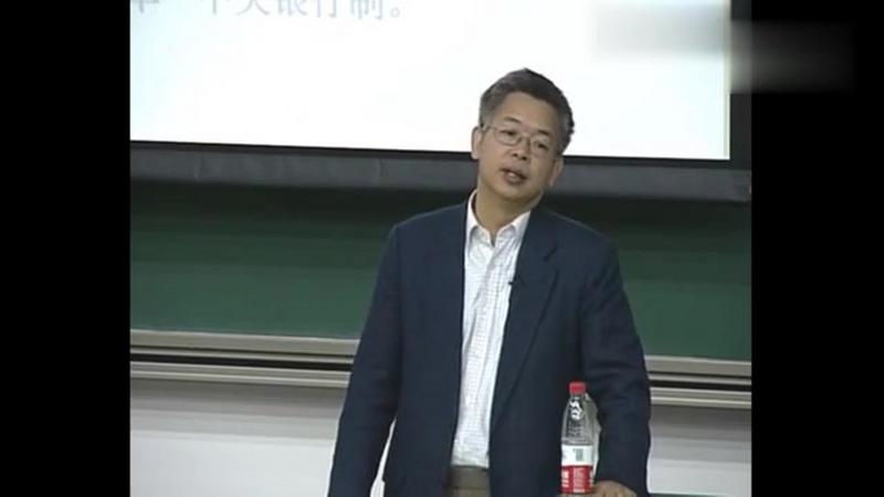 12.2-中国的中央银行