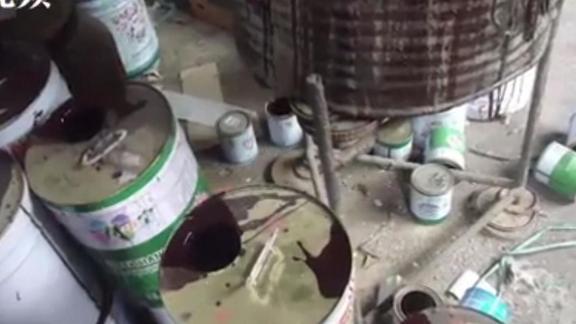 应急管理部:近半年全国查处各类非法违法“小化工”1489处