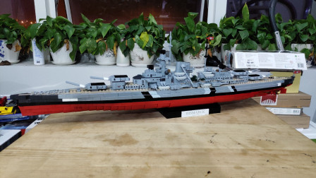 用积木搭建一艘85厘米长的战列舰