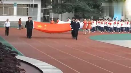 二中运动会入场式国旗队