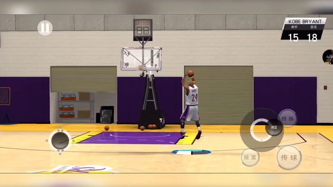 nba2k20手机版:科比美如画投篮