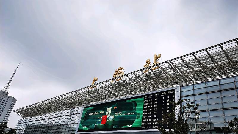 乘坐K1156次列车出发回家