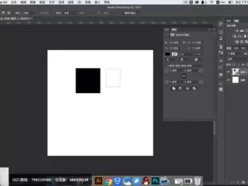 零基础学UI-LOGO设计 01
