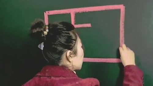 幼儿教育简笔画,漂亮老师教你画一个字表白,学会了可以给心爱的人画