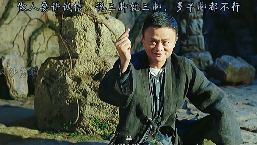 做人讲诚信,你们的花呗都还了么?