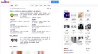电脑格式化后文件怎么恢复