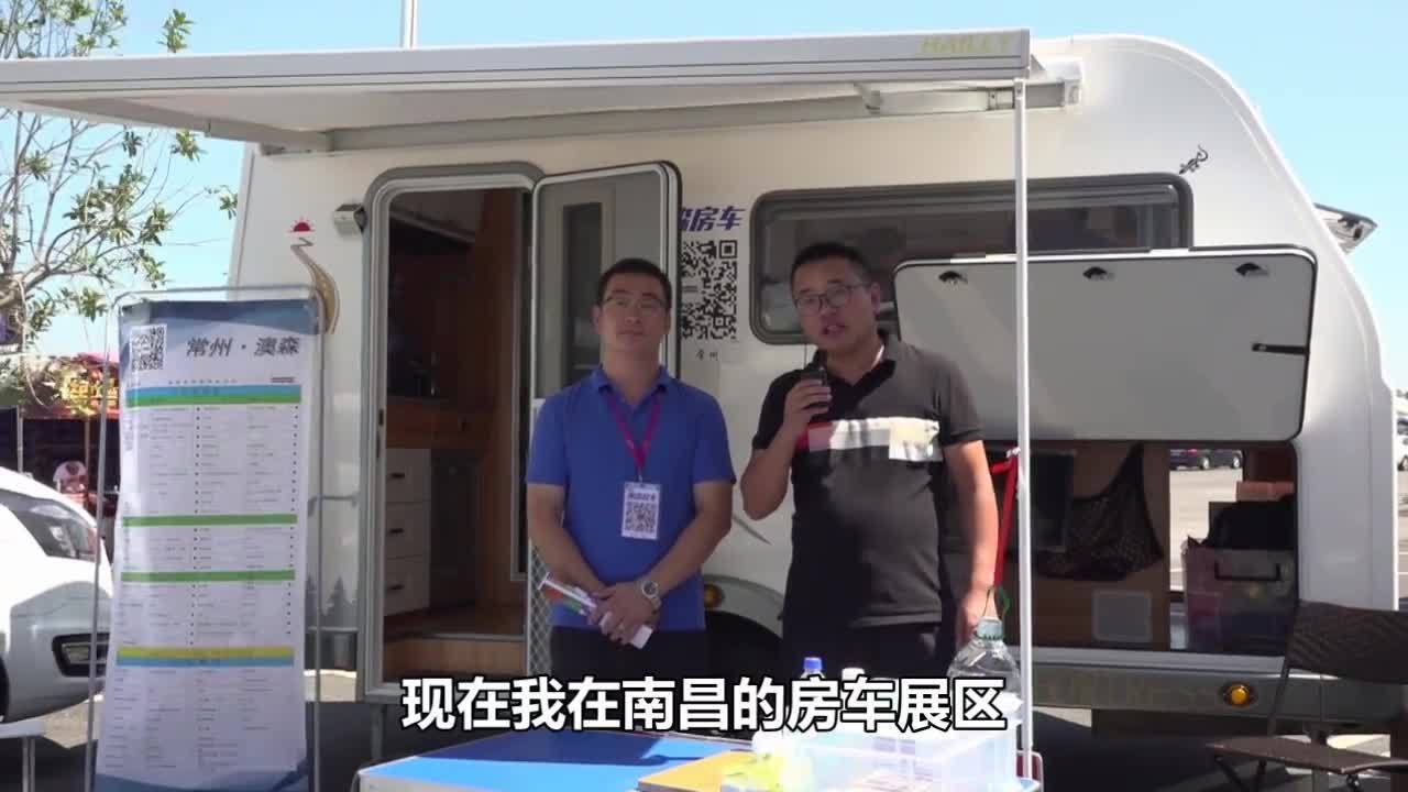 9.98万的拖挂房车,三床一厅一卫一厨,C照可开