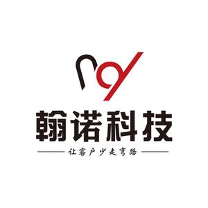 哈尔滨翰诺科技 