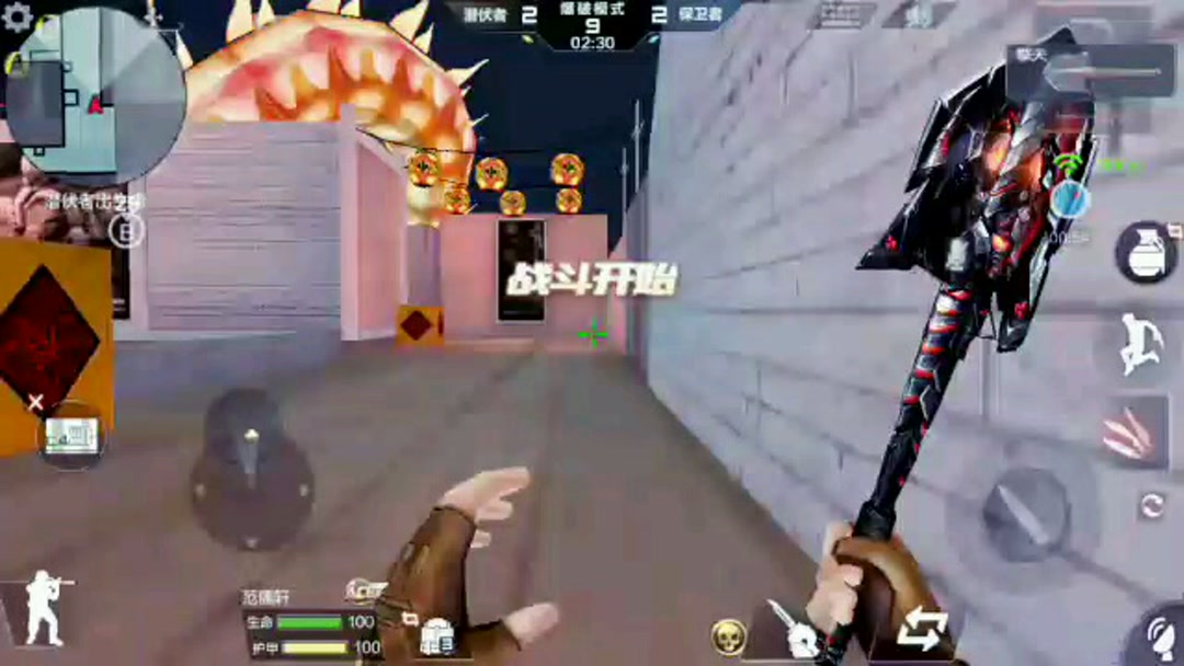 小轩解说：CF手游卡箱子教学