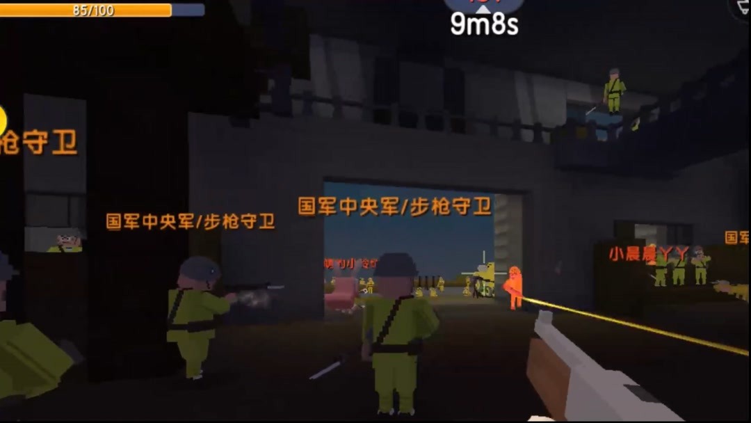 迷你世界木鱼解说:趣味小游戏,迷你版四行仓库八百壮士!