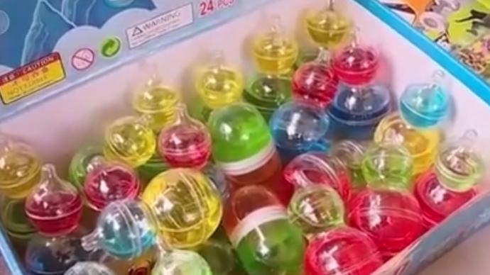 网红玩具“史莱姆”含毒性硼砂,专家:5克硼砂可致儿童死亡