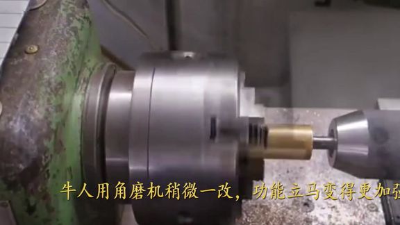 牛人用角磨机稍微一改,功能立马变得更加强大,看完我彻底服了!