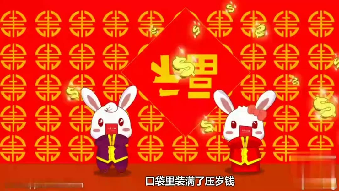 经典好听儿歌视频大全连续播放100首