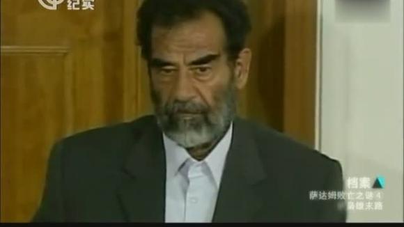 萨达姆被美军抓捕后,差点被营救出去