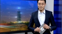 视频|新型冠状病毒感染的肺炎临床表现有哪些?