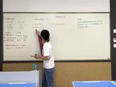 【乐课力提分班】四年级期末复习专题4—小数加减法及应用