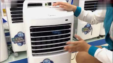 美的蒸发式冷风扇使用视频讲解,需要的朋友看一下