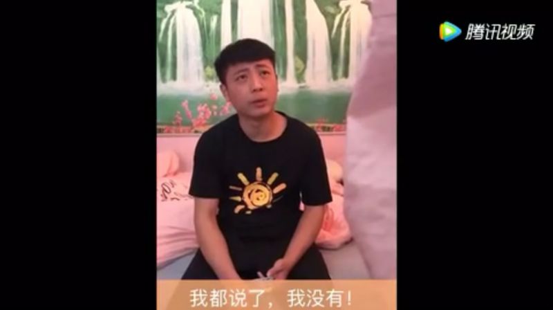 小夫妻吵架,太搞笑了!
