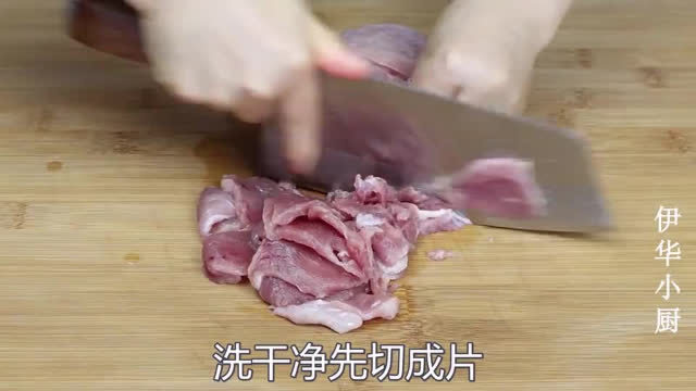 娃娃菜这样做太好吃了,不用炒不凉拌,挑食孩子能吃一大盘