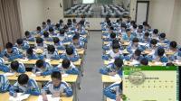 5.北师大版初中数学七年级上册《1字母表示数》河北省县级优课