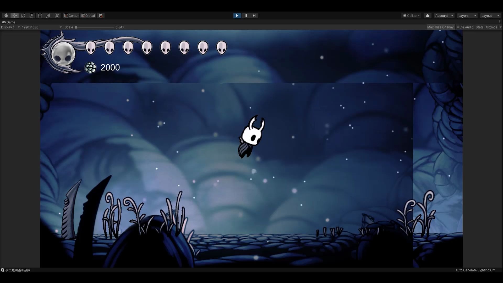 Unity面试Demo_复刻空洞骑士HollowKnight