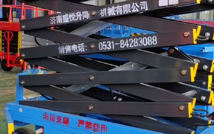 移动式升降机 小型液压升降平台 8米10米简易举升机